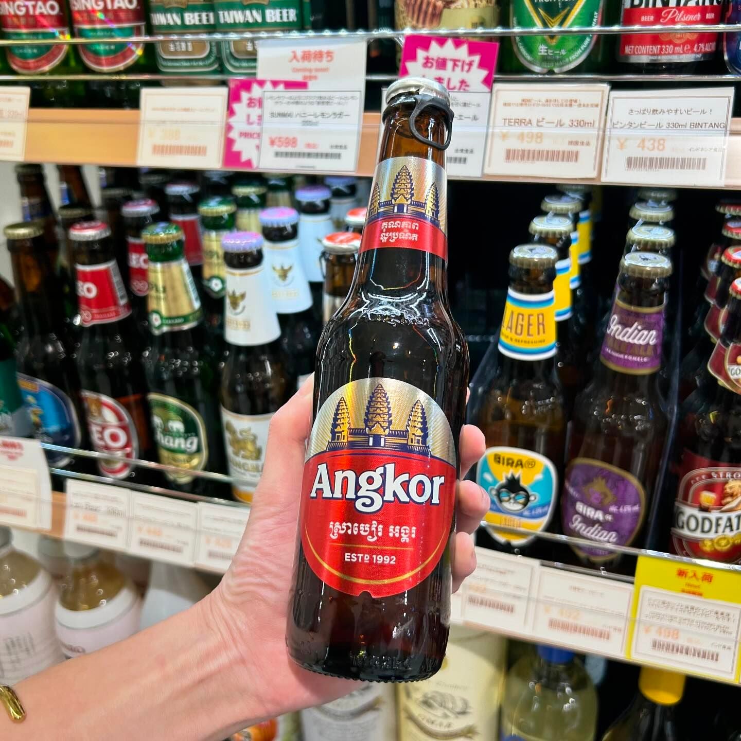 カンボジアの代表ビール！アンコールビール（Angkor Beer）が新登場 – 亜州太陽市場 オンラインストア