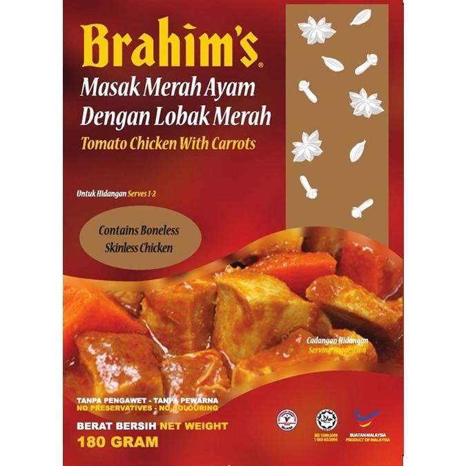 Brahim's Masak Merah Ayam Dengan Lobak Merah トマトチキン ニンジン入り 180g – 亜州太陽 ...